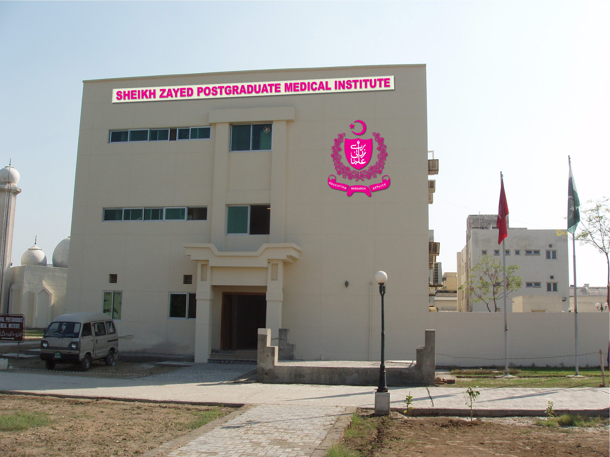 Shaikh Zayed Hospital